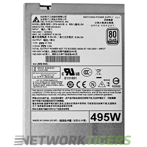 PWR-500AC-F | Arista Power Supply | 7050SX Series – NetworkTigers